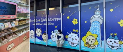 中国IP授权展|爆火的chiikawa，“加速”的内地商业化|雷报